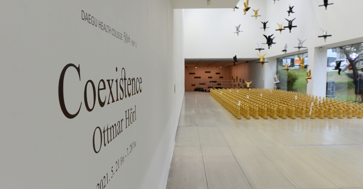Coexistence Daegu | Blog | Ottmar Hörl